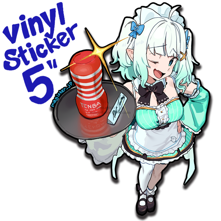 Mint Fantome Sticker – magisterofficial